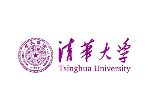 Tsinghua University Logo Png Vector In Svg Pdf Ai Cdr Format