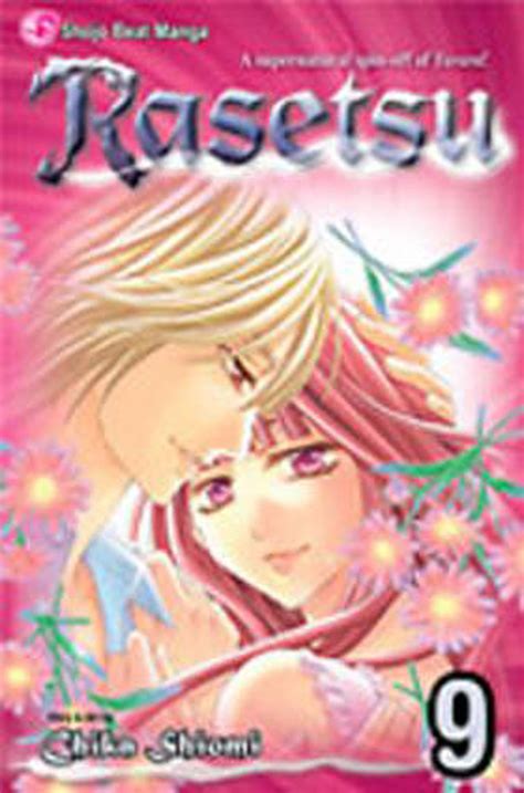 Rasetsu Vol 09 Westfield Comics