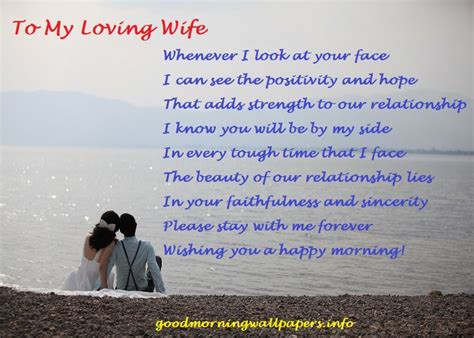 Goodmorning My Love Poems