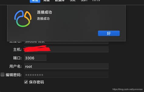 Linux Navicat连接mysql 提示 “connection Refused“navicat Network Error
