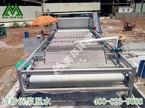 工程案例 广东美邦控股集团股份有限公司