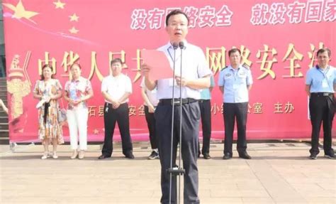 灵石县门户网站灵石县灵石县段纯镇大山谷图库