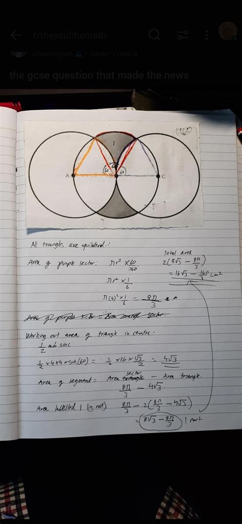 Gcse Maths Gcse Maths Revision Race Grades 6 9 Teaching Resources