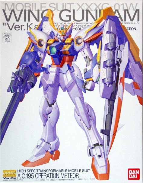 Mg Xxxg 01w Wing Gundam Ver Ka Usa Gundam Store