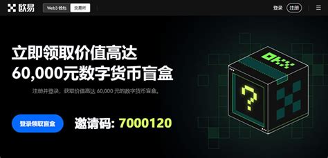 最好用的USDT 泰达币 收款钱包推荐 区块漫步