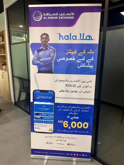 Hisham Salah Eldin On Linkedin Happy To Talk About Our Promising