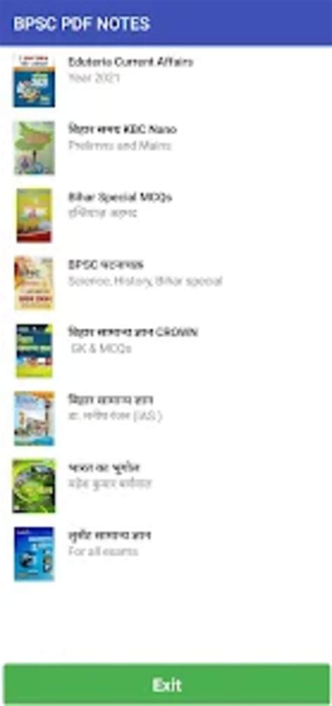 Bpsc Notes For Android Download
