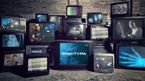 „ФРАКТУРА“ отбелязва 25 години в телевизионния ефир Nova