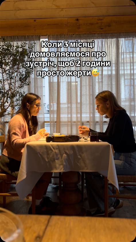 Олена Сушко Життя з аутизмом Як вже є😅 Знайомо Признавайтеся😁 гумор аутизм заняття