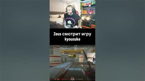 Zeus Reacted On Kyosuke Cs Csgo Cs2 Csgomoments Counterstrike Twitch Zeus Youtube