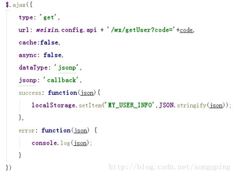 Springboot 与jsonp数据返回spring Boot 返回 Jsonp Csdn博客