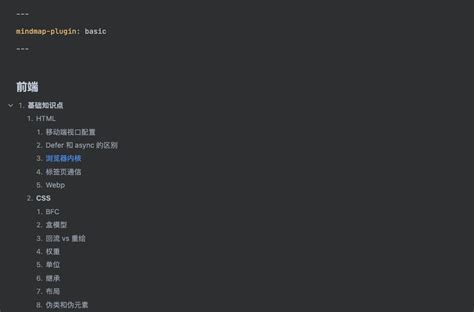 请问有办法显示有序列表吗 · Issue 398 · Markmindckmobsidian Markmind · Github