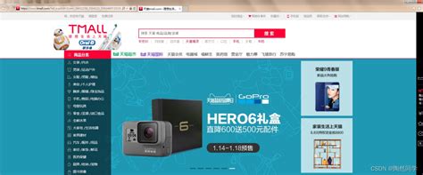 JavaJava概述以及开发环境简介 陶然同学 博客园