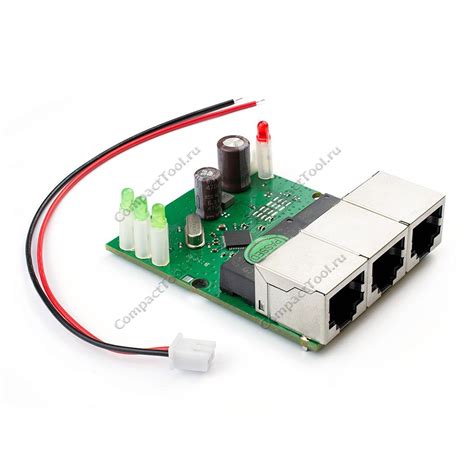 Коммутатор 3 Ethernet порта купить интернет магазине КомпактТул с доставкой по России
