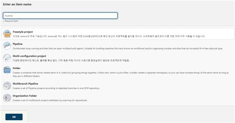Jenkins Codedeploy를 사용하여 자동배포 구현하기