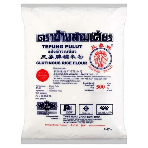 Best Glutinous Rice Flour Brand Philippines At Madison Calder Blog