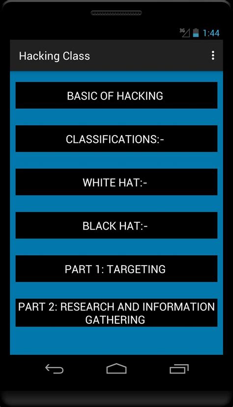 Hacking Class Apk For Android Download