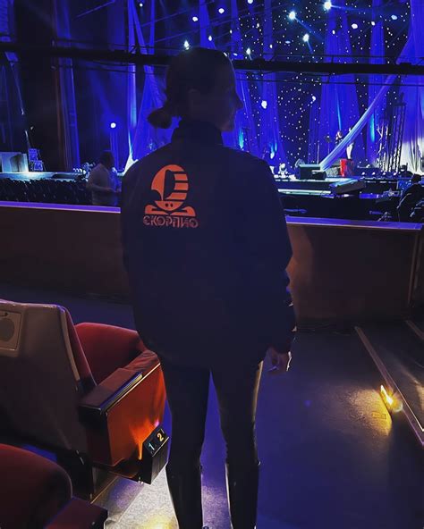 АС Скорпио Агенция за сигурност