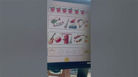 Այբբենարան դաս 9 «Բավիղներ։Ո՞րն է ավելորդը։ Youtube