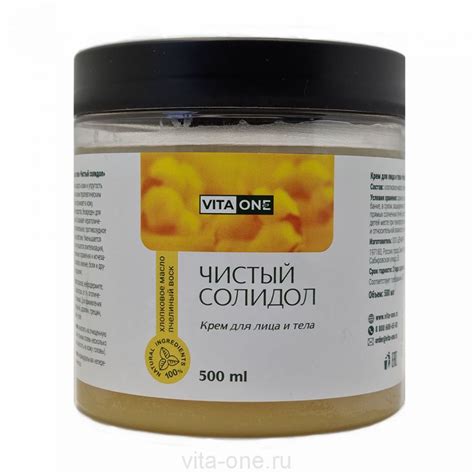 Интернет-магазин косметики и товаров для здоровья с доставкой в Москве ...