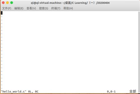 C 从入门到精通（一） Qls Blog