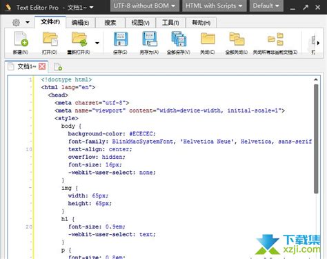 推荐一款强大的文本编辑器text Editor：快速提升编程效率text Editor Pro Csdn博客