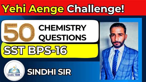 Spsc Chemistry Spsc Sst Sst Test Spsc Jobs Youtube