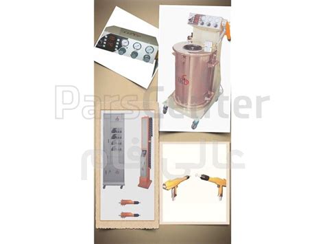 دستگاه رنگپاش پودری محصولات تجهیزات رنگ آمیزی در پ