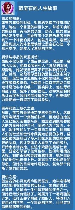 日不落2024年最新版本悲剧人生1 3 3震撼归来 模拟人生4综合 三宫六院 模拟人生 模拟人生3 模拟人生4 模拟市民