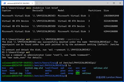 Win10中linux子系统挂载ext3 教程 使用wsl2挂载linux硬盘 在windows上访问ext4等文件系统 Csdn博客