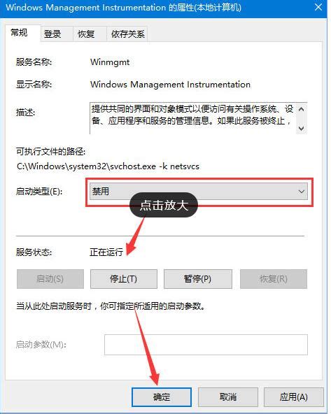 Win10不显示文件名怎么办win10不显示文件名解决方法 纯净之家