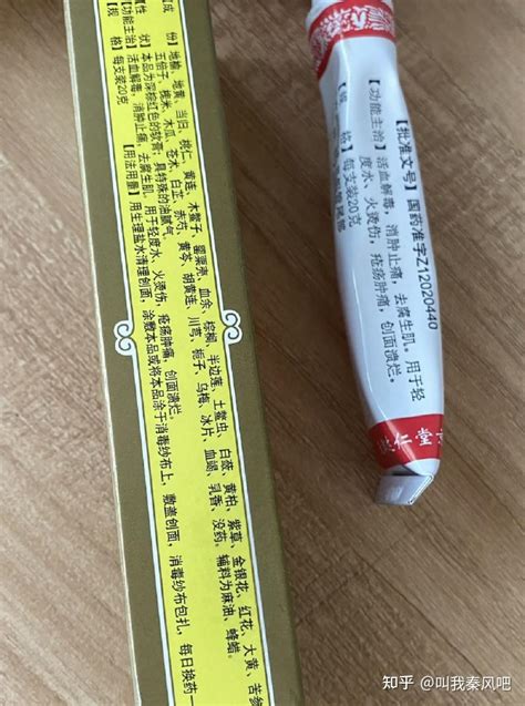 烧烫伤警惕二次伤害第一时间要做好这五步 知乎