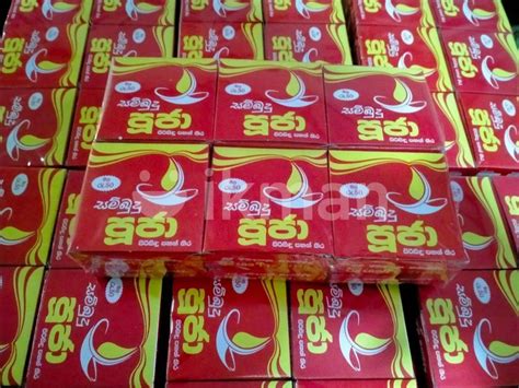 පිරිසිදු පහන්තිර For Sale In Kalutara City Ikman