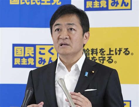 国民民主「共産切り」要求強める 共闘で都知事選惨敗の立民に圧力（写真・画像 12） 産経ニュース