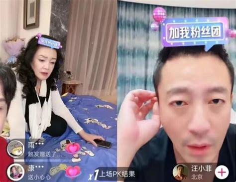 汪小菲和张兰直播连线 自曝身体状况严重状态不佳 搜狐大视野 搜狐新闻