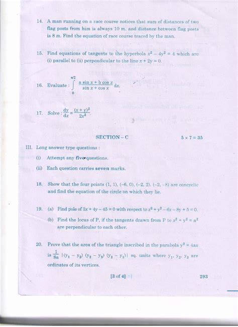 Ap Inter 2nd Year Maths B Question Paper Ap Pyqp Pdf Download