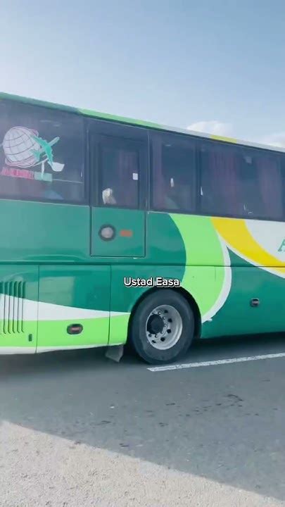 العثمان کوچ سروس استاد عیسئ Youtube