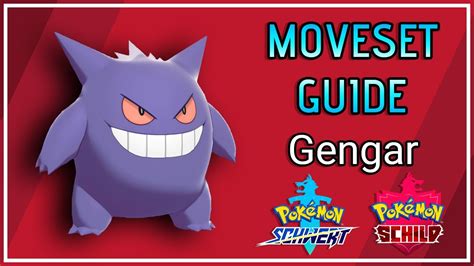 Gengar Competitive Moveset Guide Vgc 2021 🔴 Pokemon Schwert Und