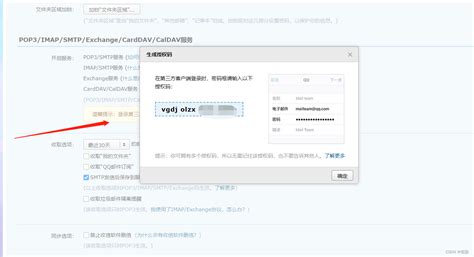 第六种：python3使用htmltestrunner生成测试报告 csdn博客