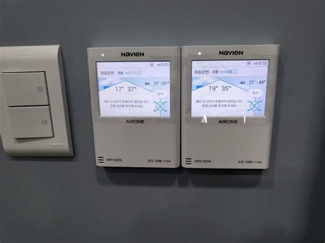 주에어시스원 파트너스