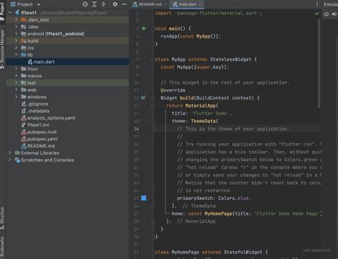 Flutter项目实战 我的第一个flutter项目 了解flutter项目结构二） Csdn博客