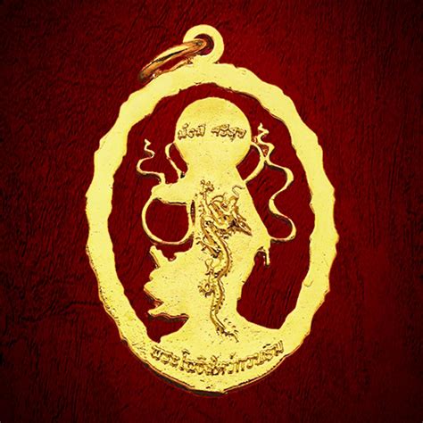 เหรียญเจ้าแม่กวนอิม ปัดเป่าโรคภัย แถมฟรี ซีดีบทสวดเจ้าแม่กวนอิม Triamornshop Thaipick