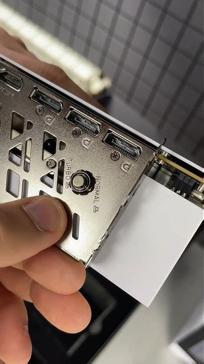 Видеокарта с турбо режимом Youtube