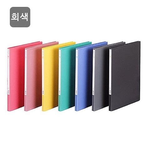 Pp펀치리스화일f430 7 N1023509937 상철 회색 A4 인덱스형 홈플러스 택배배송