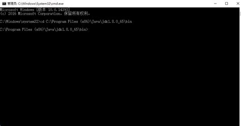 Jdk自带工具keytool生成ssl证书 彬哥哥开始躁动 博客园