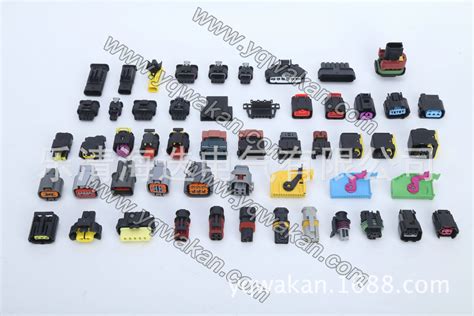 493572 493571 1 连接器 汽车插件 护套 接插器 阿里巴巴