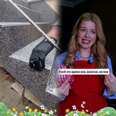 Дочь мужа от первого брака 🤔 психология отношения личныеграницы самооценка Youtube