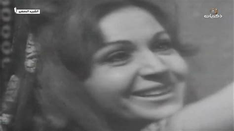 المسلسل النادر الشريد الصغير الحلقة الثانية Youtube