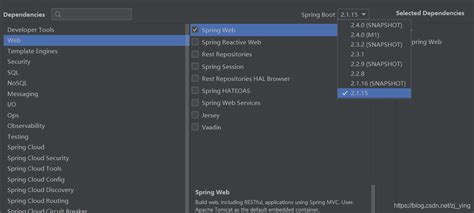 Springboot开发安卓后端（一）安卓后端要学springboot吗 Csdn博客