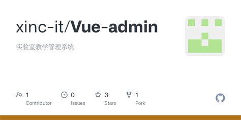 Vue admin 数据库脚本 vueadmin sql at master xinc it Vue admin GitHub